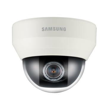 İP Kamera - Samsung İP HD Dome Kamera