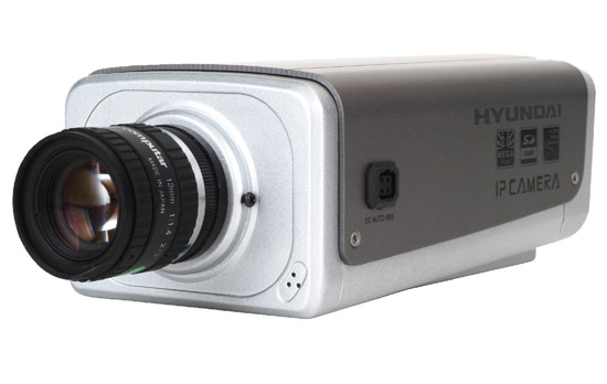 İP Kamera - Hyundai İp megapiksel Box Kamera