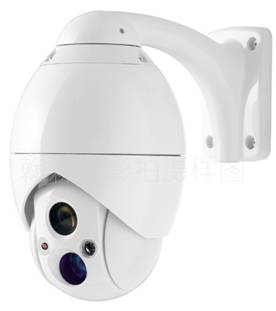 İP Kamera - Truen İp megapiksel Box Kamera