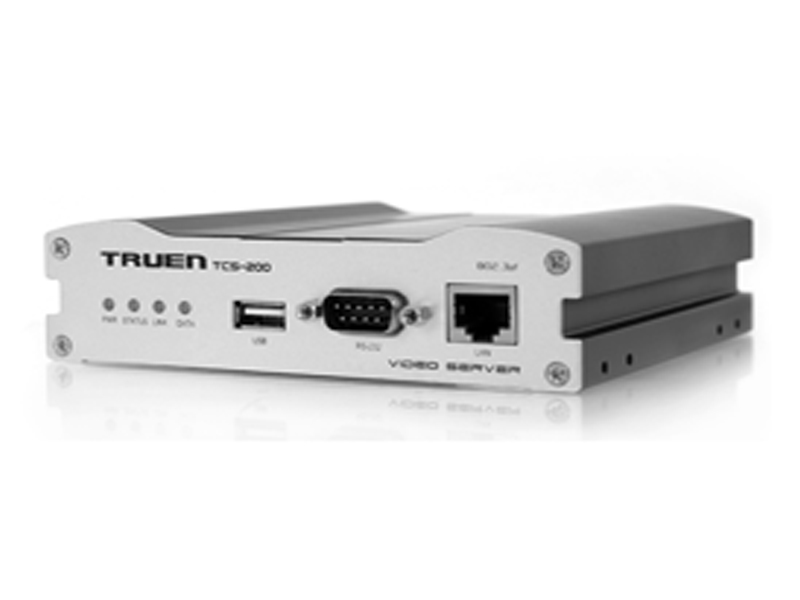 İP Kamera - Truen İp megapiksel Box Kamera