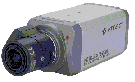 İP Kamera - Vitec İp megapiksel Box Kamera